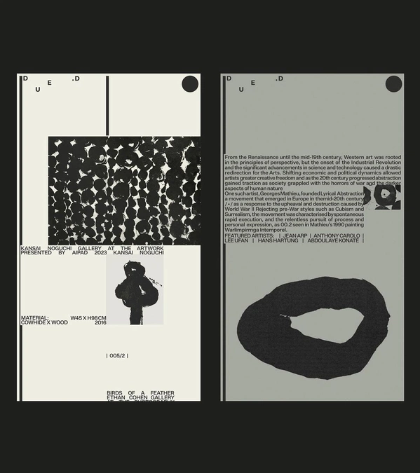 Layout (@facelessss) / Cosmos