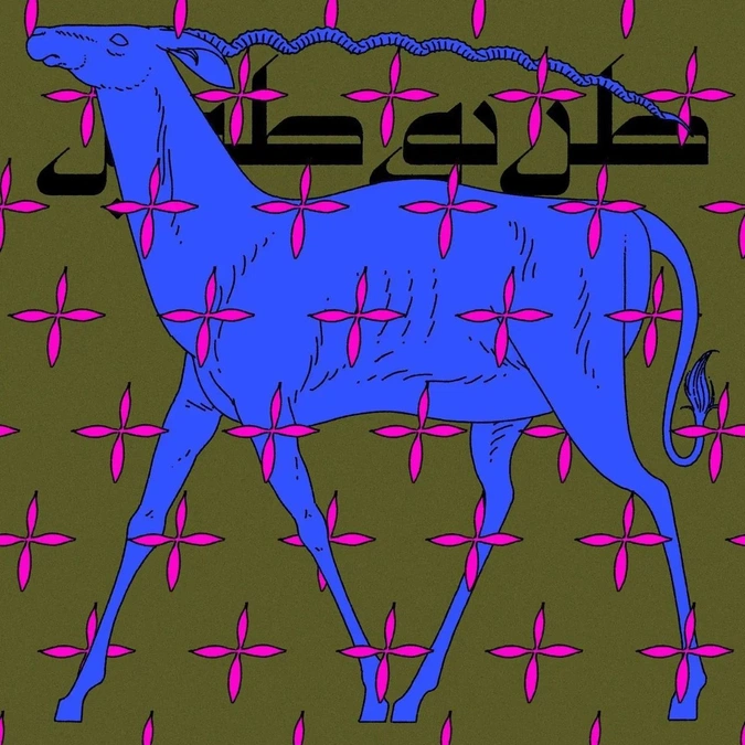 Color palette (@coco.flannel) / Cosmos