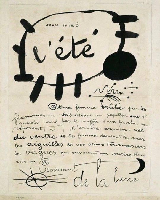 Art (@somos.studios) / Cosmos