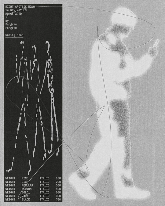 LAYOUT (@lucaapple) / Cosmos