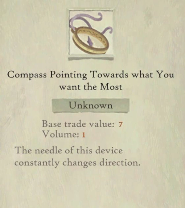 the game (@bosoro) / Cosmos