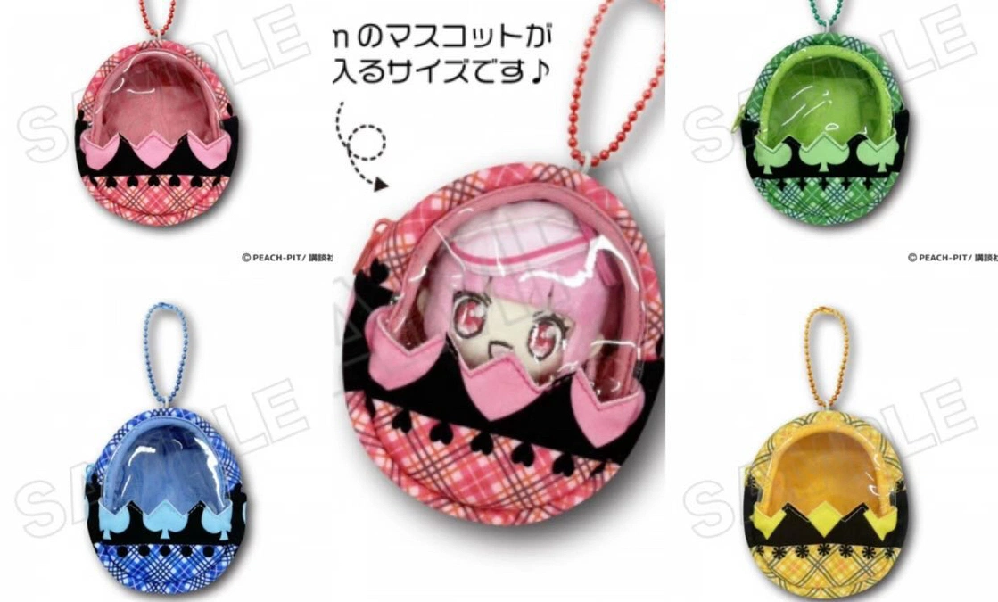 small anime goods (@paperboat) / Cosmos