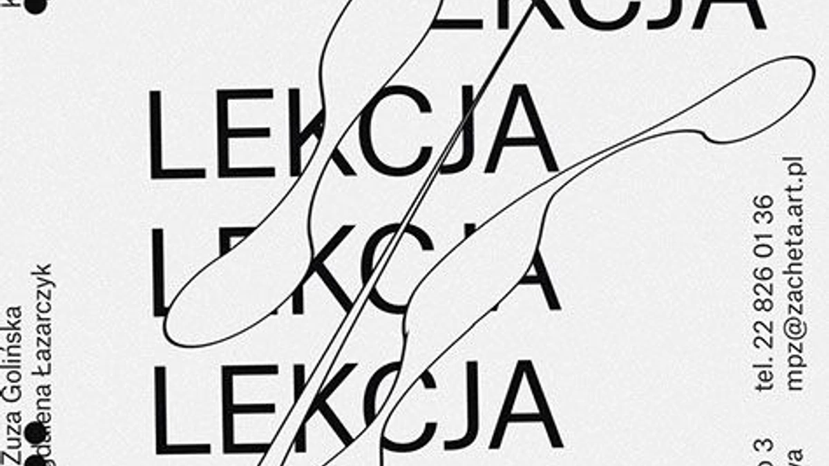 layout (@draedhen) / Cosmos