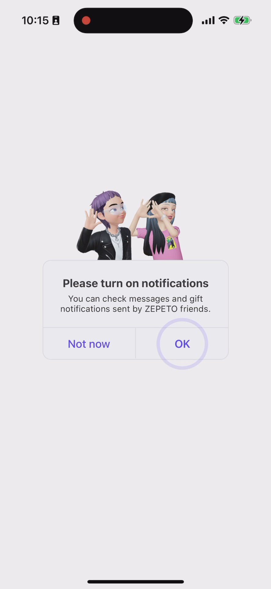 Permission Request (@wendkos) / Cosmos