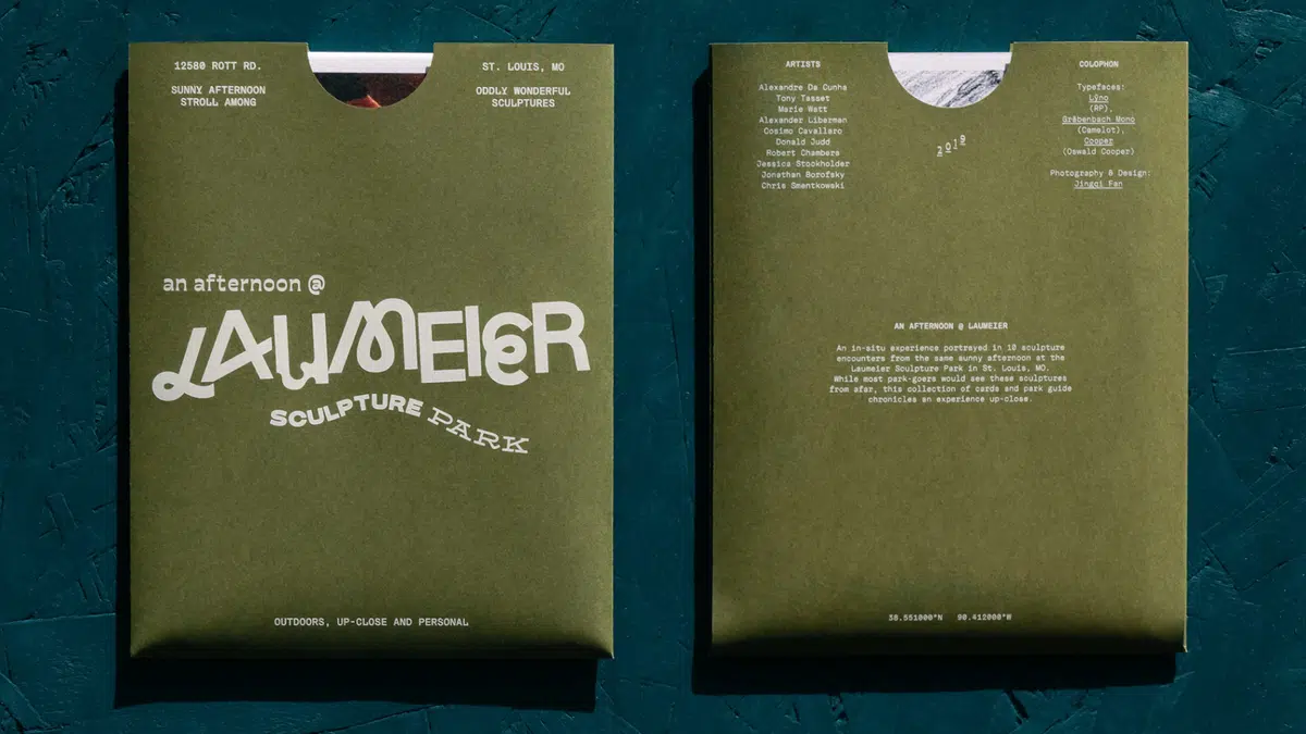 Packaging (@ndigi) / Cosmos