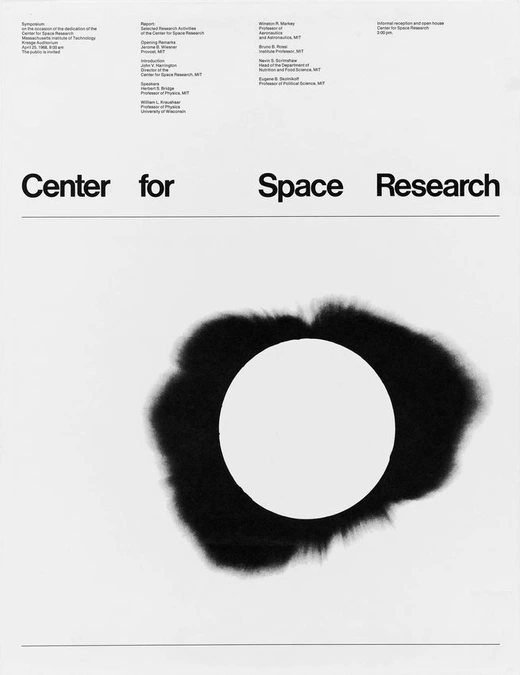 layout (@acyhuang) / Cosmos