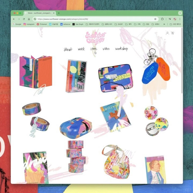 GD WEB (@nayyymita) / Cosmos