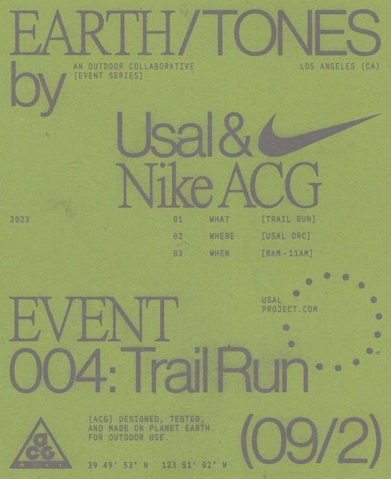 EVENT POSTERS (@lexipoo) / Cosmos